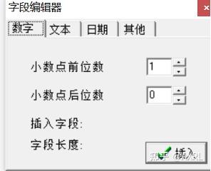 通用技术-EPIDATA-使用指南 - 知乎