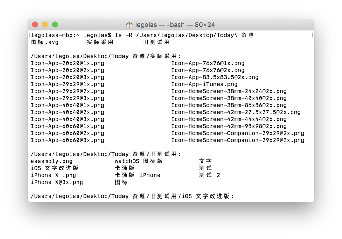 玩转 Terminal 终端：入门指南及进阶技巧 知乎