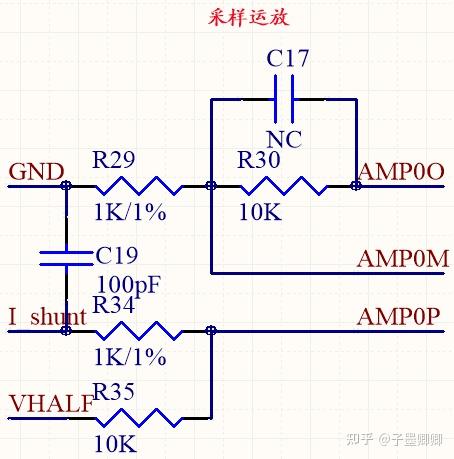 毕业设计| FU6831无刷直流电机控制设计，资料开源 - 知乎
