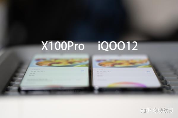 iQOO12详细评测，4K价位最佳8G3游戏手机？ - 知乎