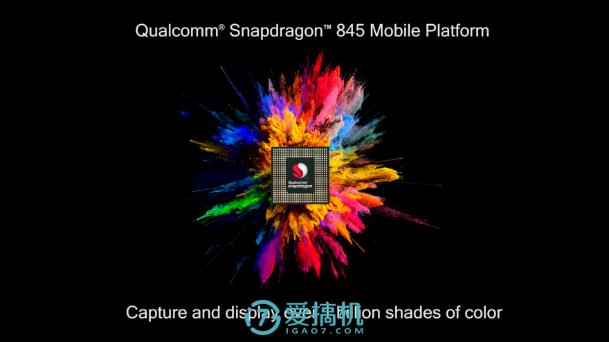 2.8GHz+10nm LPP！高通骁龙845正式发布 - 知乎