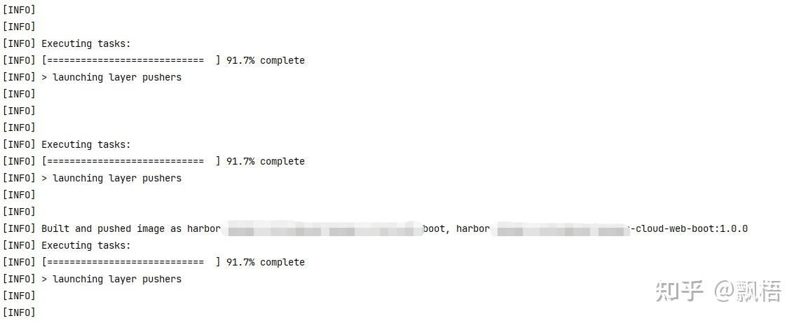 Jib Maven Plugin莫名其妙无法打包推送到harbor 知乎