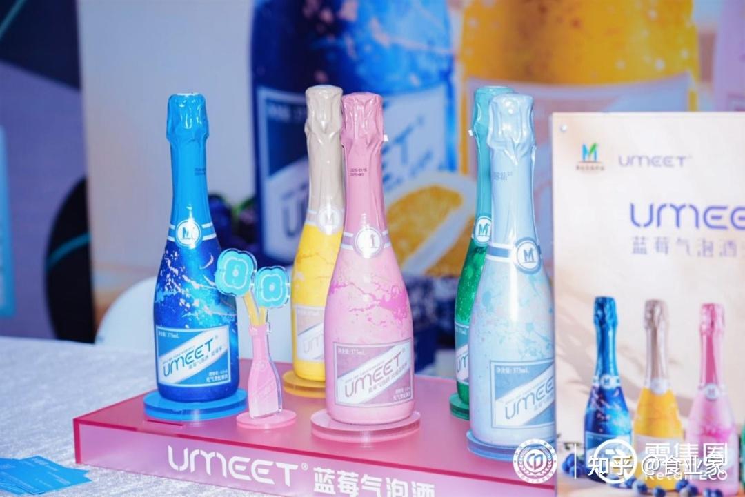 茅台生态UMEET亮相第七届全国食品经销商大会：以品质破圈，用场景赋能新零售 - 知乎