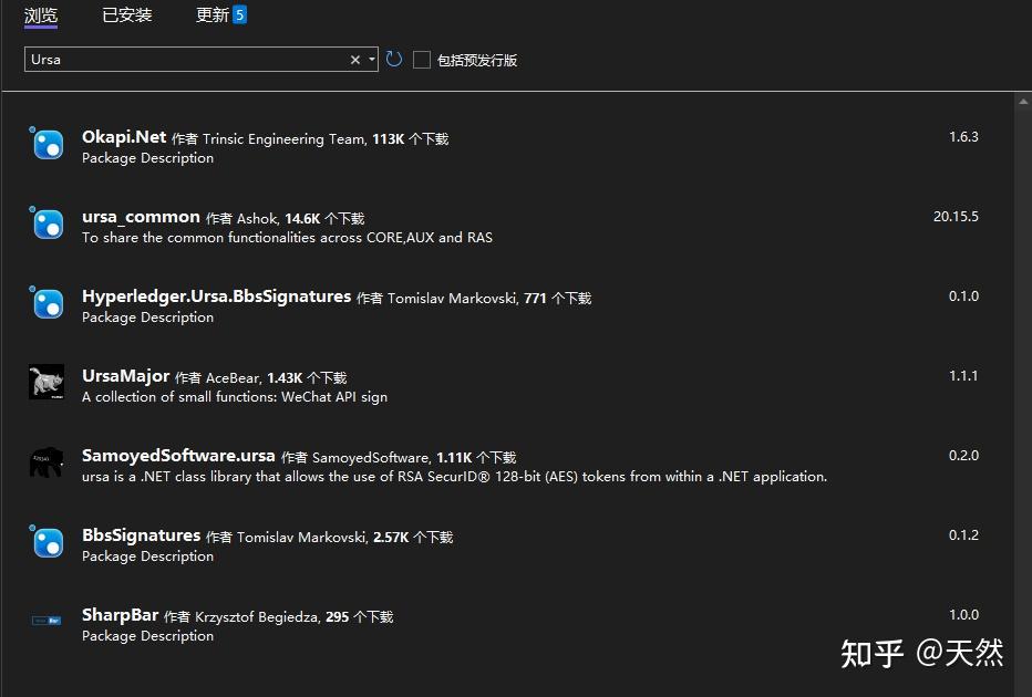 1. 创建Avalonia项目 - 知乎