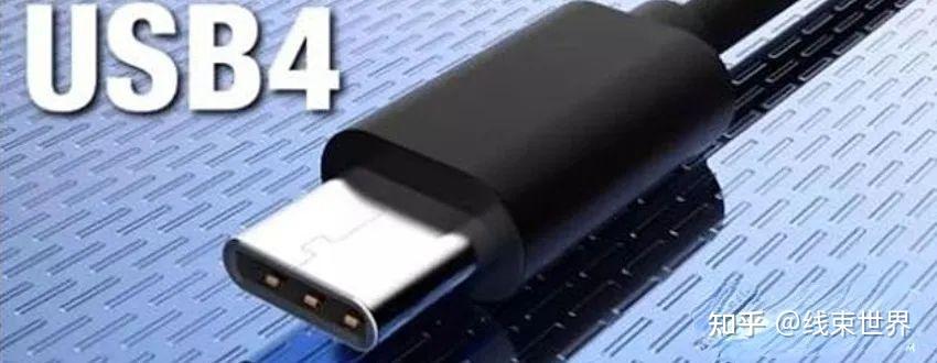 技术 | 你不一定了解的USB4.0 - 知乎