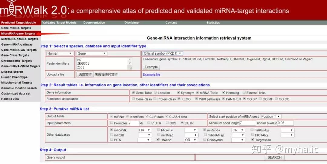 如何预测miRNA靶基因(miRWalk2.0数据库) - 知乎