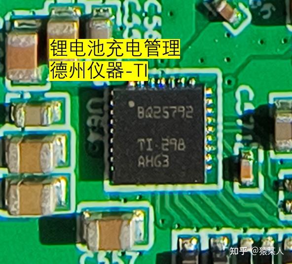 云鲸J4芯片级拆机