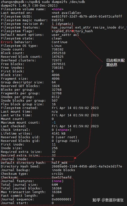 Ext4是如何保证掉电数据一致性的？ - 知乎