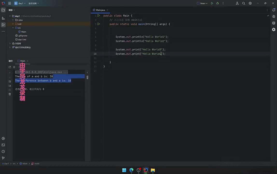 EasyClick 插件开发 Java顺序结构 - 知乎