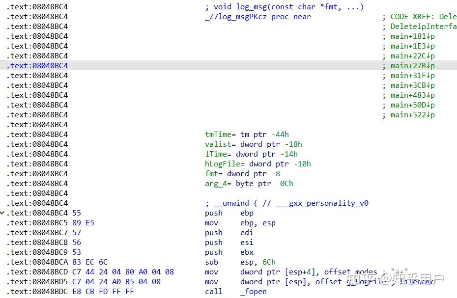 IDA F5反编译时，报错：call analysis failed - 知乎