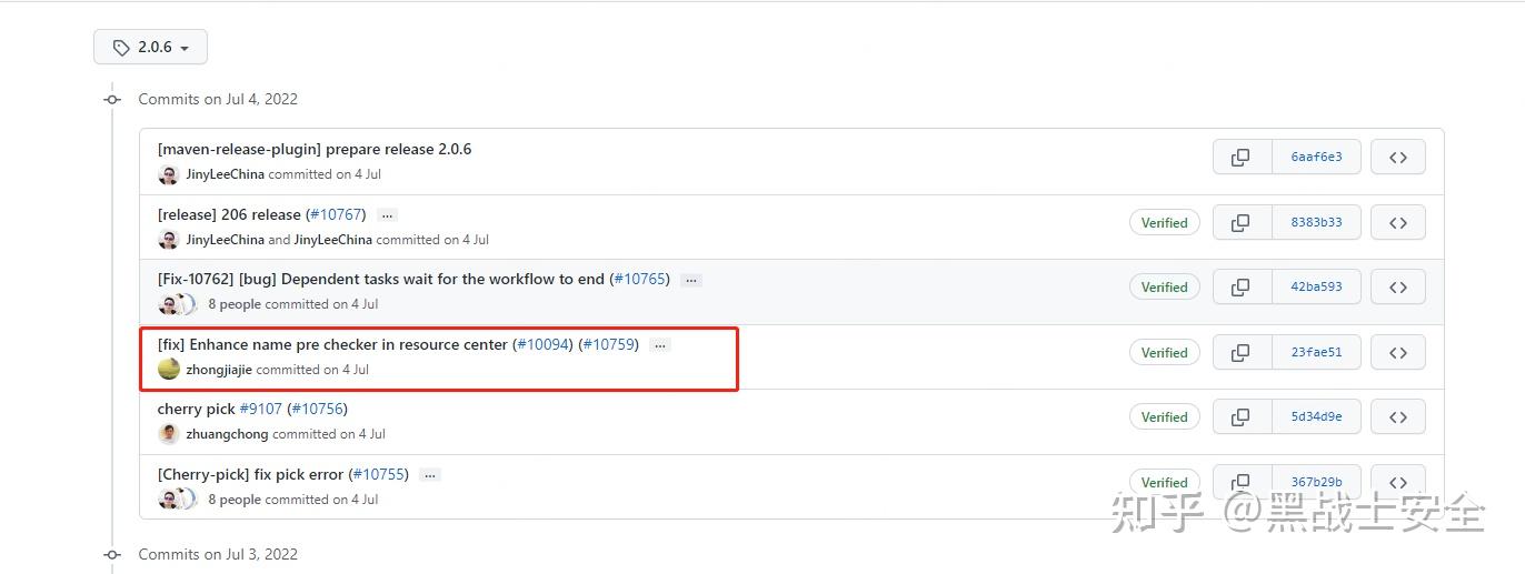 记一次Apache某项目的漏洞复现与挖掘 - 知乎