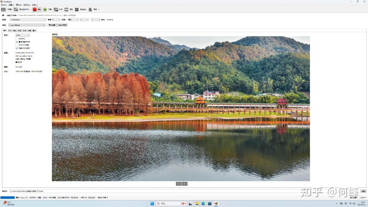千元级CPU全能之选——Intel U5-230F全面测试 - 知乎