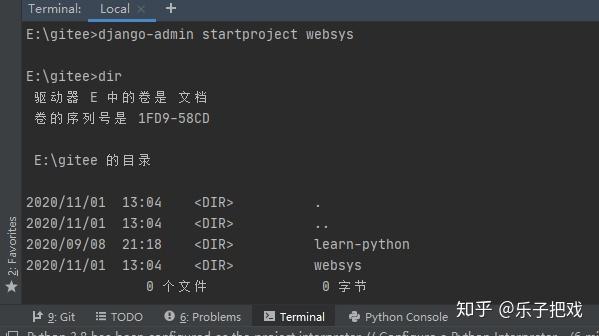 Django Xadmin环境搭建与排错 知乎