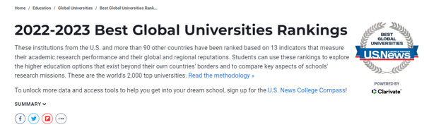 四大排名全部更新完毕，USNews发布2023年世界大学排名！ - 知乎