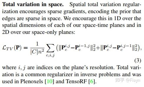 论文随记|K-Planes: Explicit Radiance Fields in Space, Time, and Appearance - 知乎