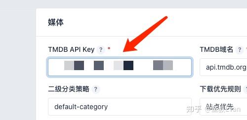 极空间 群晖 安装NASTOOLS进行电影/电视剧 自动订阅 及自动刮削 教程 - 知乎