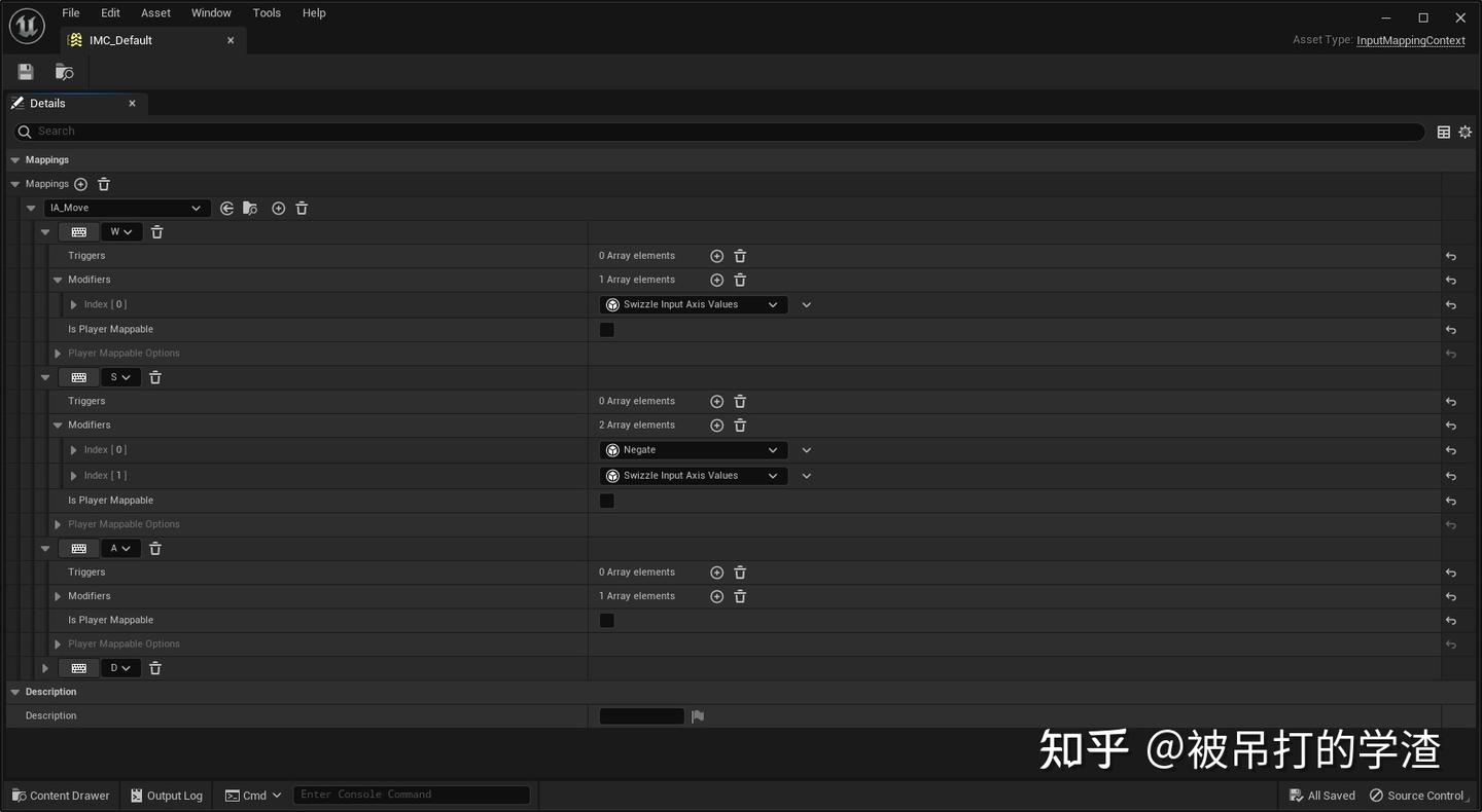 [UE4/UE5][Input] Enhanced input - 知乎