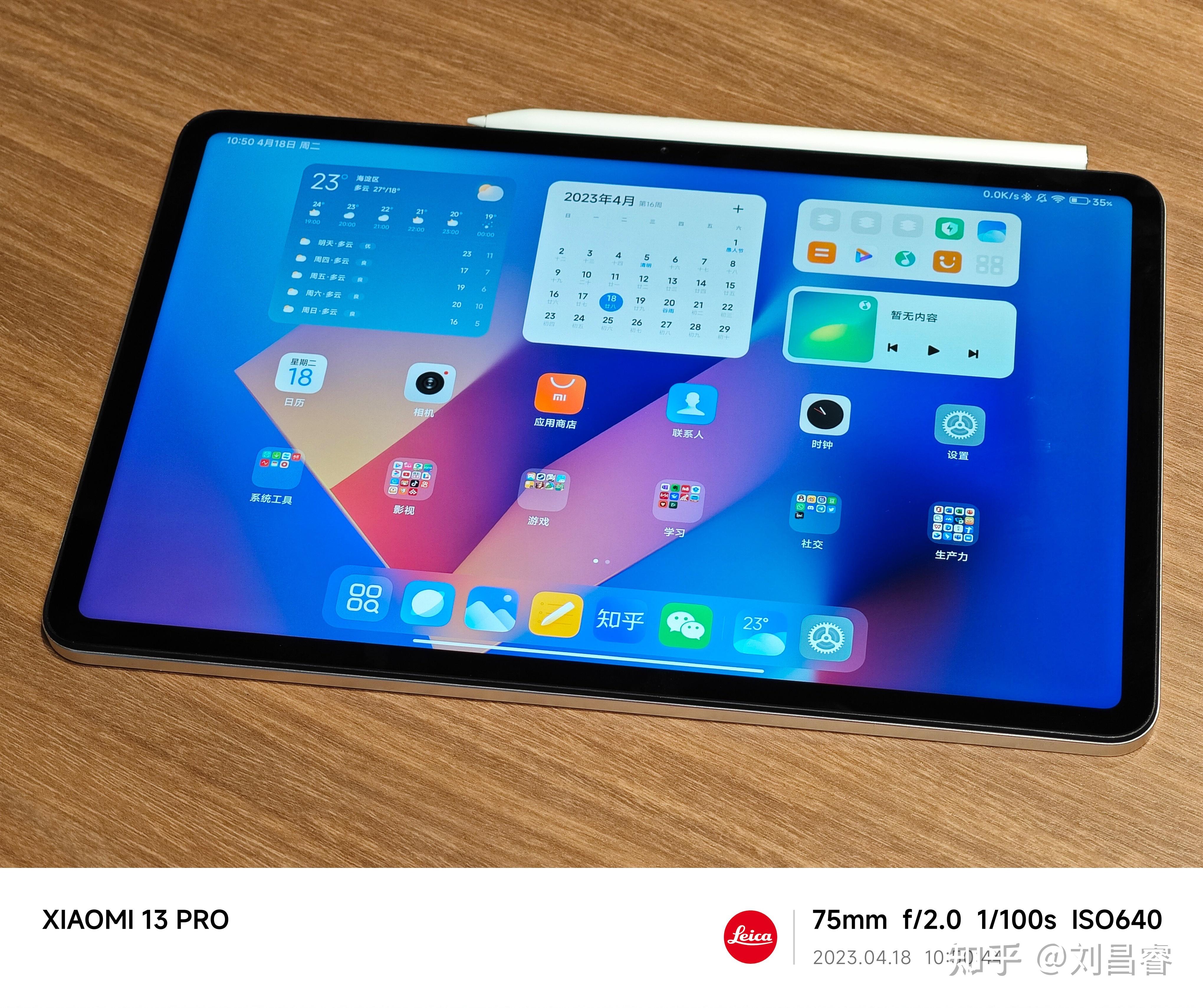 小米平板 6 Pro 及配件测评 —— 从开局者到搅局者，像 iPad 是对它最高的评价？（本文持续更新中） - 知乎