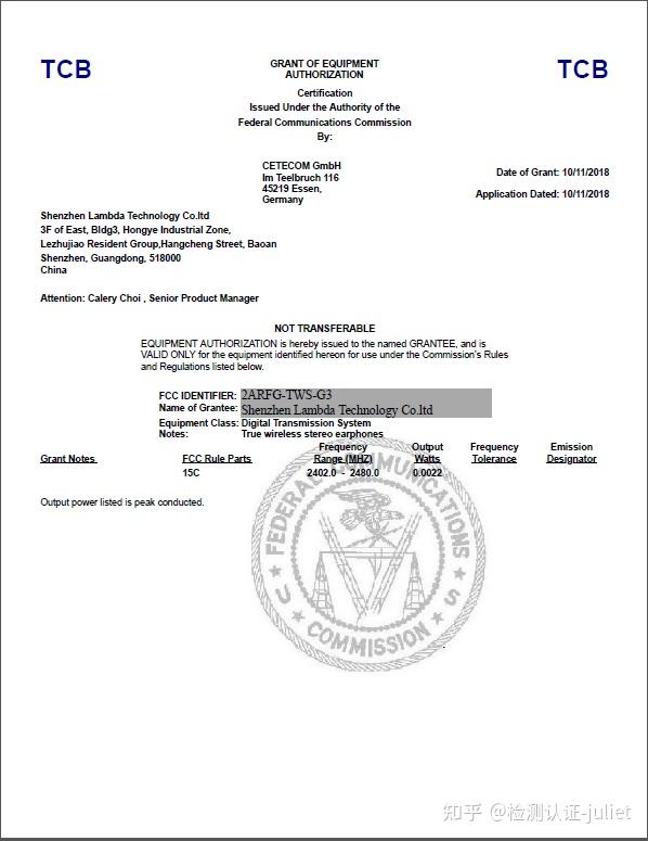 无线传输器做美国FCC认证要多少钱 - 知乎