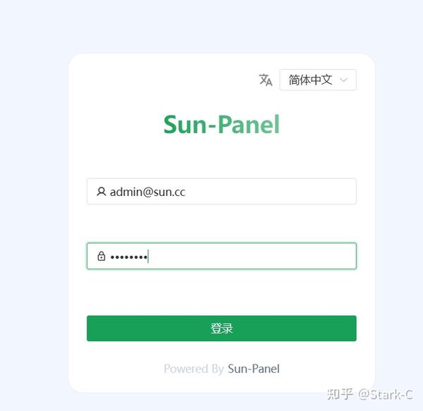 玩转新势力NAS的Docker功能，使用极空间搭建小而美的NAS导航面板『Sun-Panel』 - 知乎