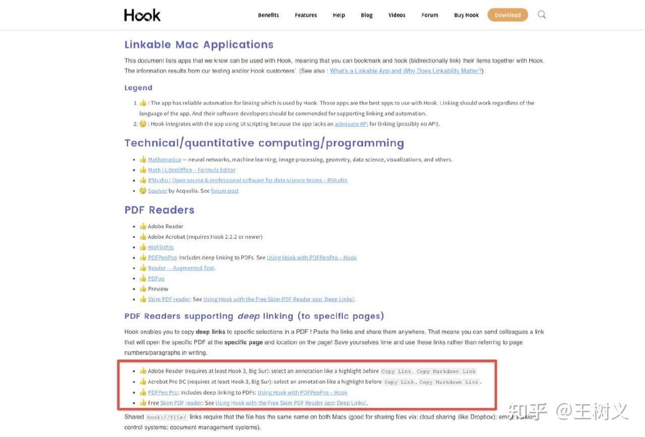 如何快速入门 Hook ？ - 知乎