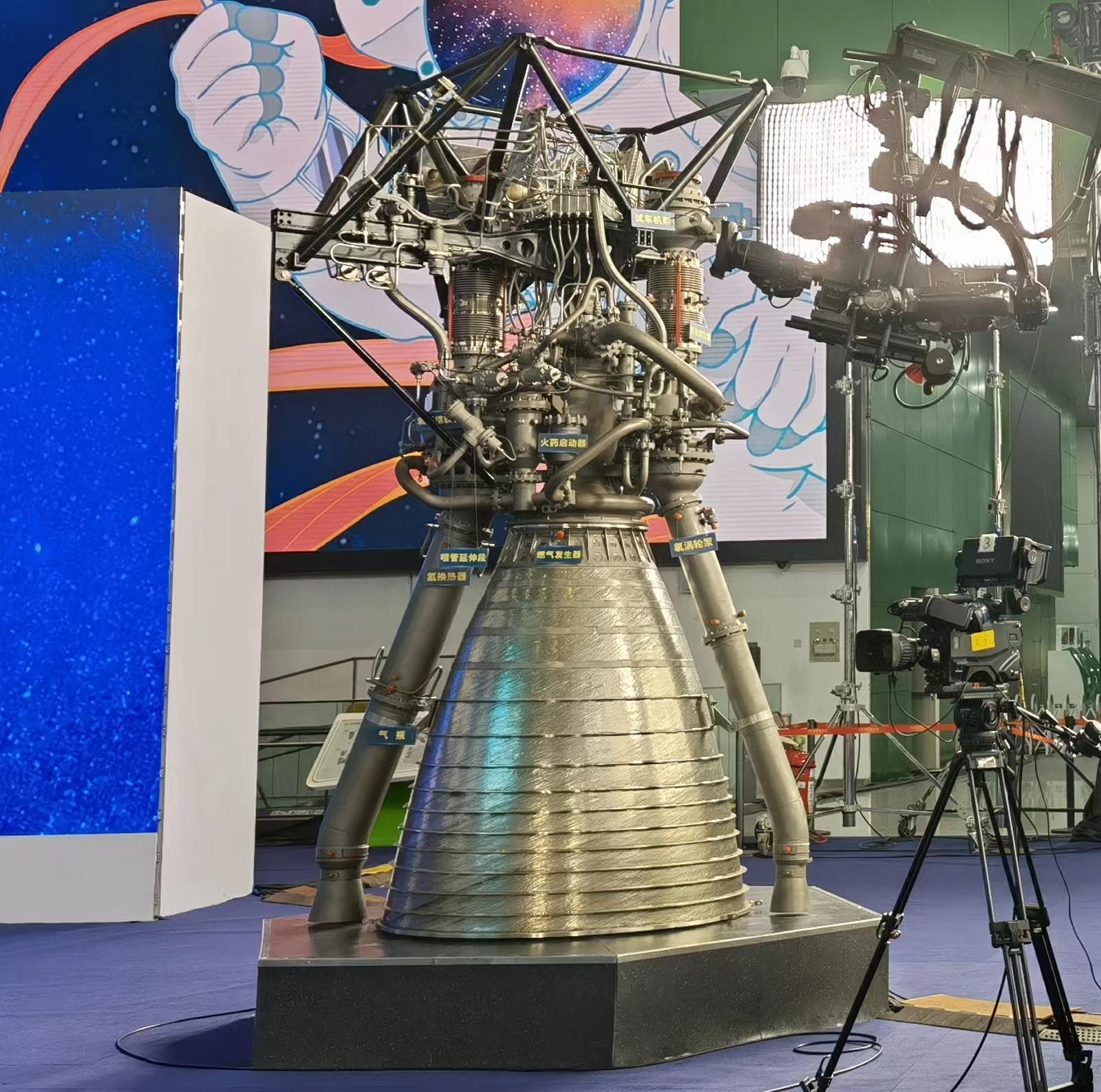 中国航天2022之YF-77，将“问天”、“梦天”直送入轨的关键动力！ - 知乎