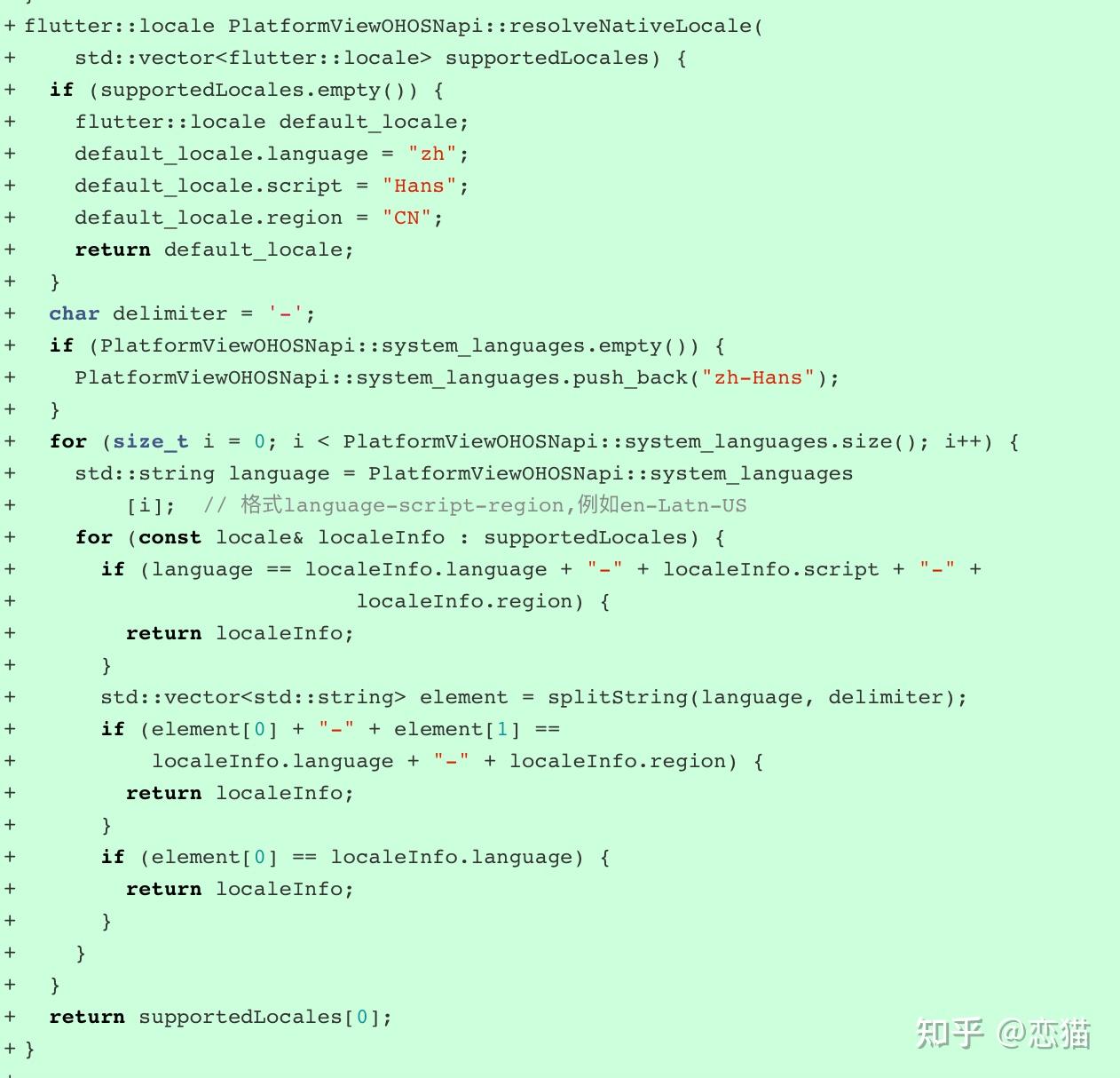 Harmony 开始支持 Flutter ，聊聊 Harmony 和 Flutter 之间的因果 - 知乎