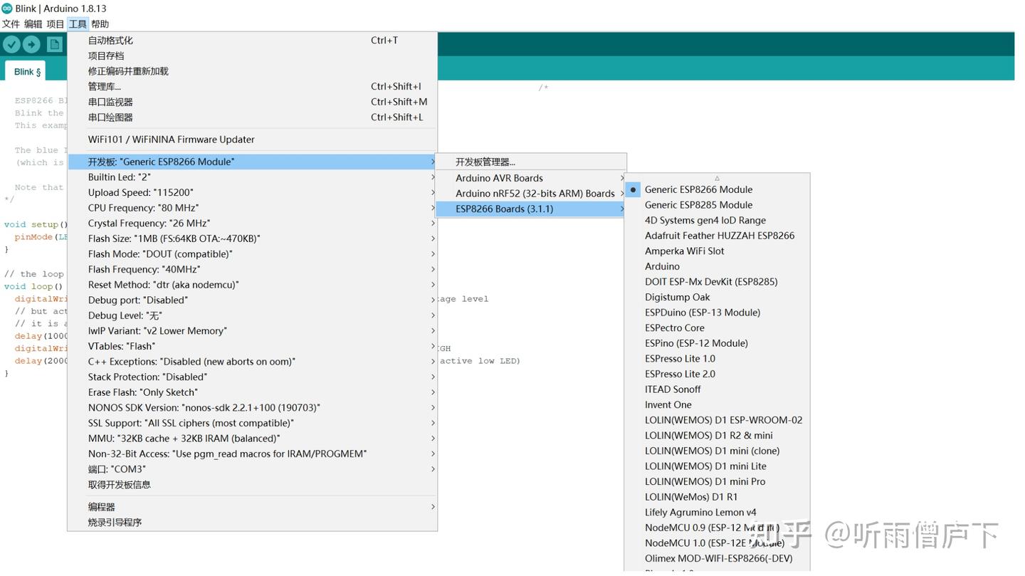 Arduino UNO 板和ESP-01S（ESP8266）连接并烧写 - 知乎