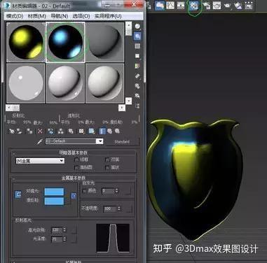 3dmax基础知识：【3dmax常用功能】 - 知乎