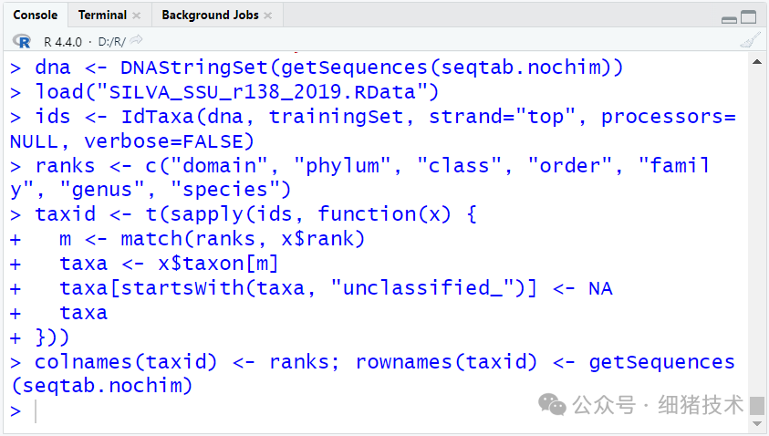 DADA2分析流程实操教程(1.16) - 知乎