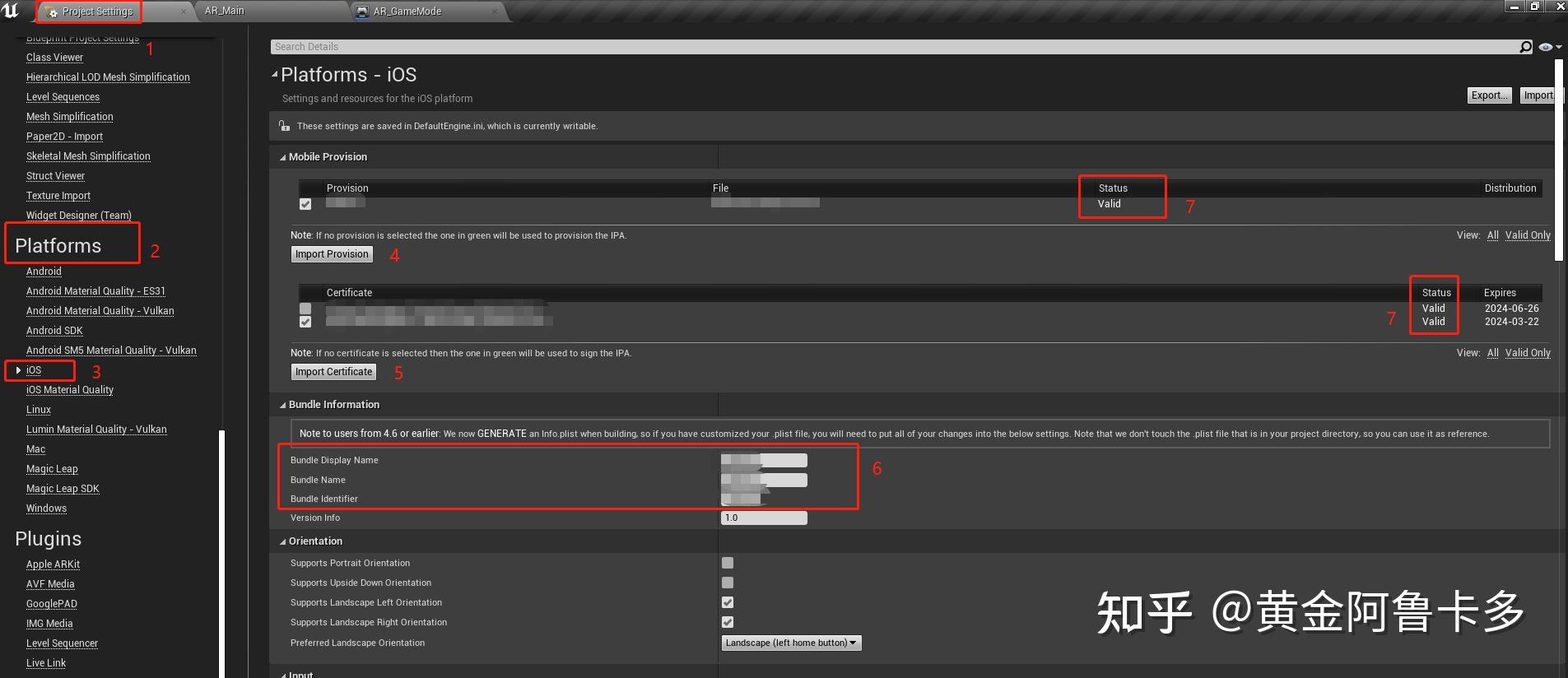 踩坑+流程梳理——UE4 ARkit 项目+iOS打包 - 知乎