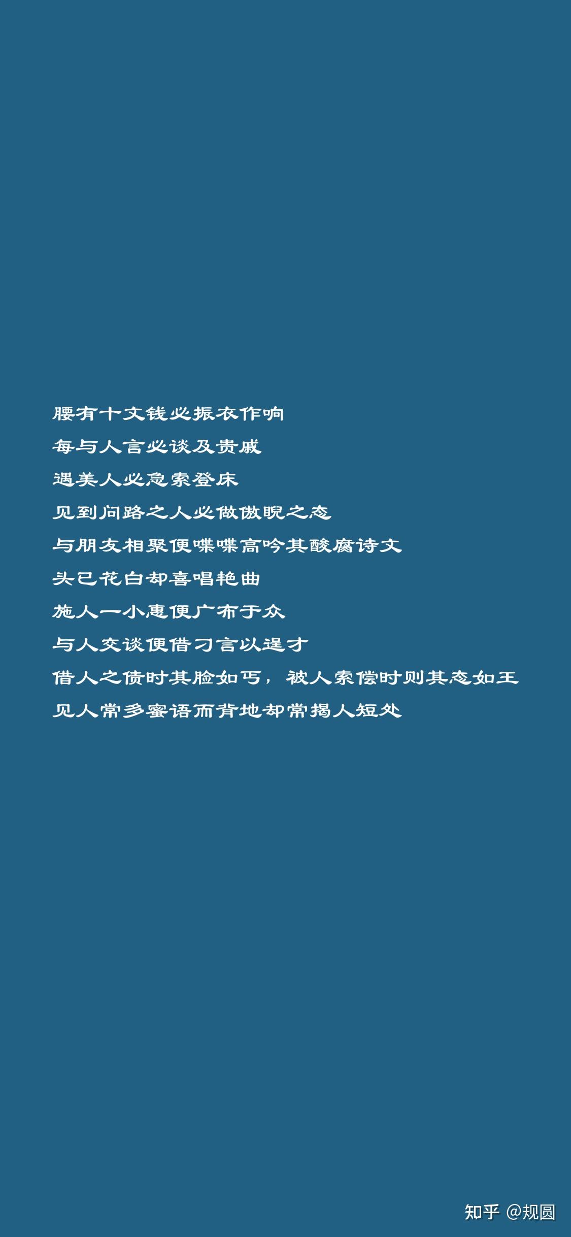 总之岁月漫长,然而值得等待。 知乎