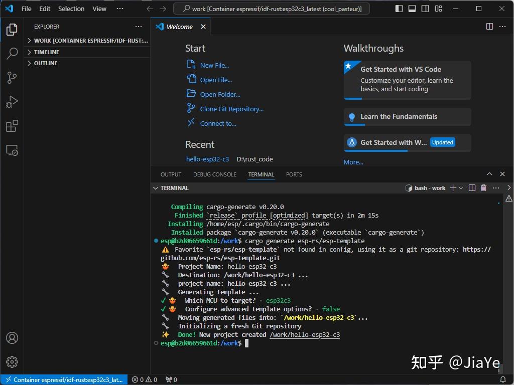 ESP32 Rust环境搭建：Docker+VS Code - 知乎