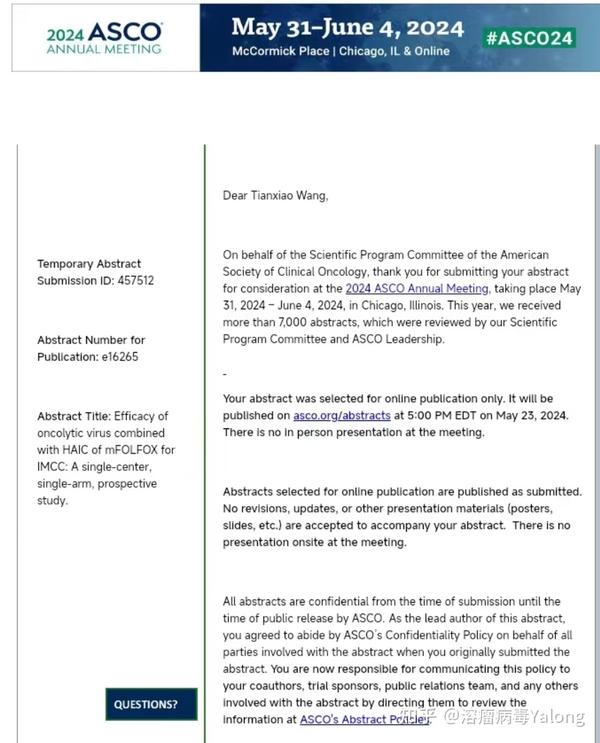 喜讯【2024 ASCO】顶级肿瘤学术大会ASCO连续4年接收溶瘤病毒（安柯瑞 H101）临床研究数据进展报告 - 知乎