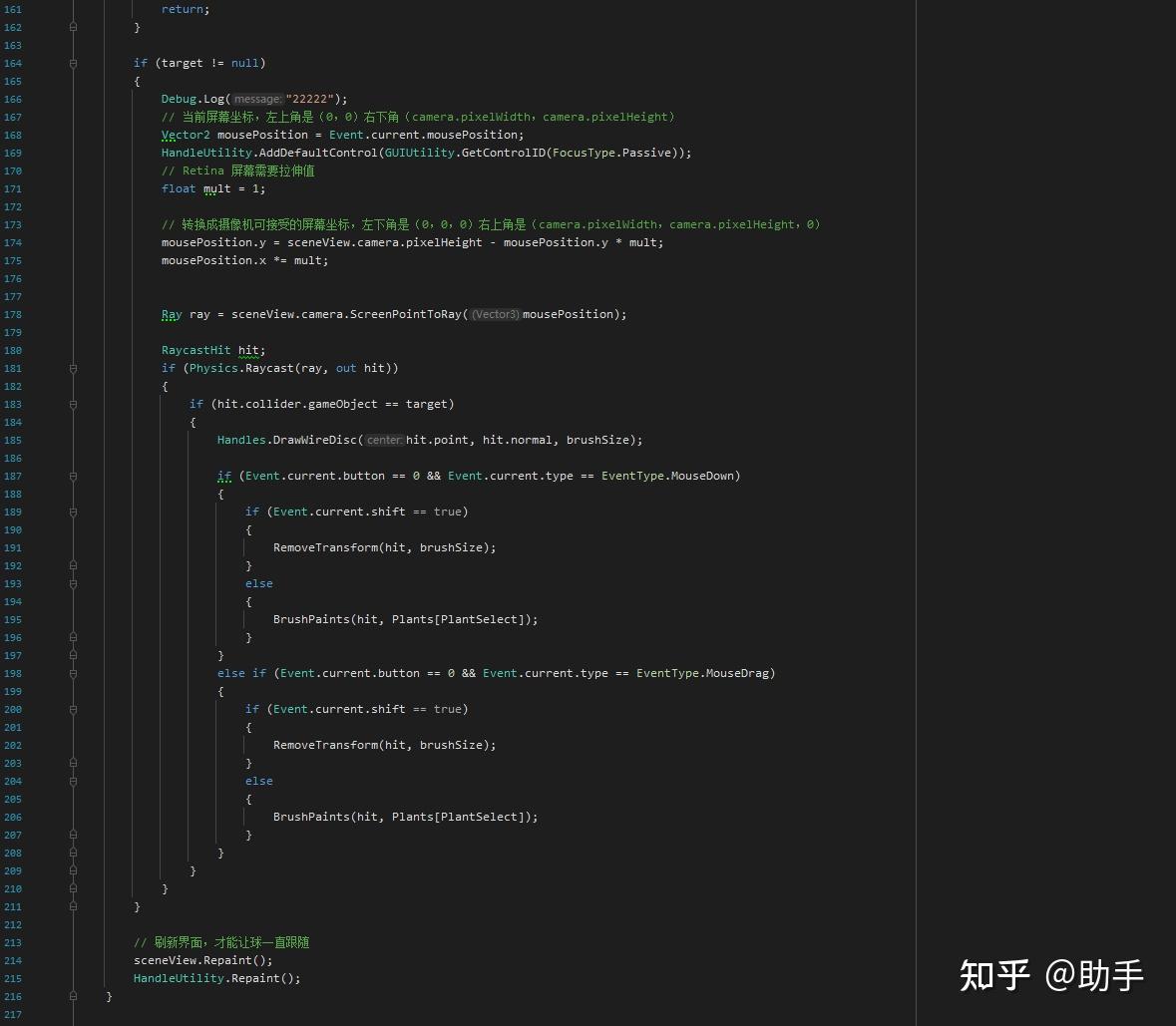 原神草地学习HIZ Culling - 知乎