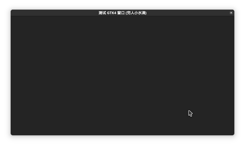 vulkano (rust) 画一个三角形 (vulkan 渲染窗口初始化 (Linux) 下篇) - 知乎