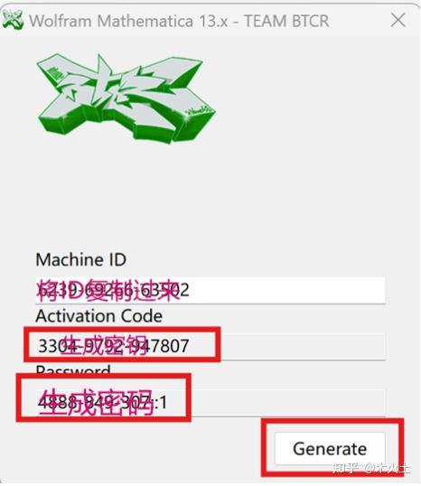 Wolfram Mathematica 14 破解方法 - 知乎