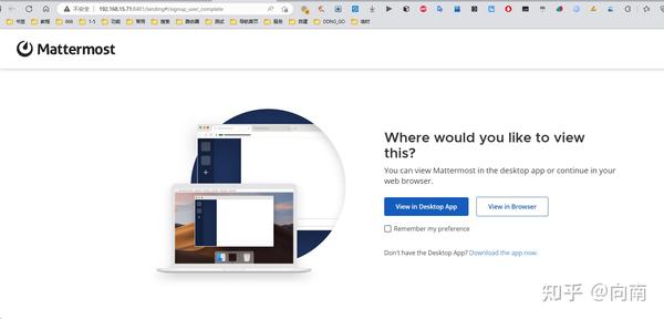 利用Docker Portainer在群晖Synology NAS 上安装 Mattermost - 知乎