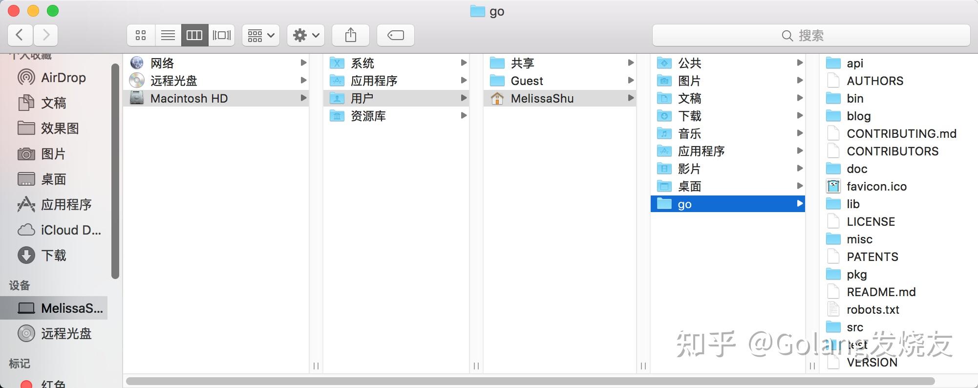 mac下搭建Go语言开发环境详解（步骤配图） - 知乎