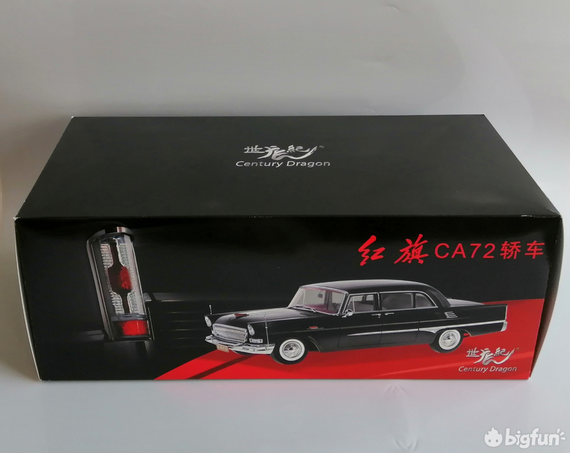 红旗CA72：跨越世纪的不朽经典 - 知乎