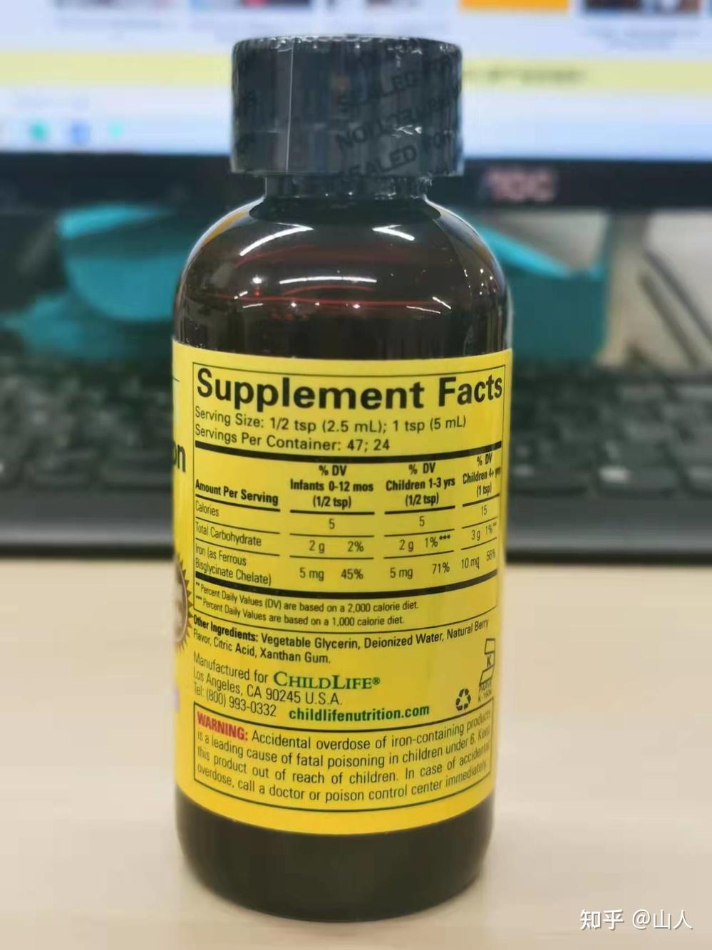 ChildLife 铁剂+综维+Valor, 黑巧克力+Jules Destrooper, 巧克力米饼+Jules Destrooper, 姜 ...