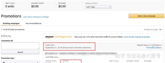 揭秘亚马逊VC账号 申报 LD 及 BD - 知乎