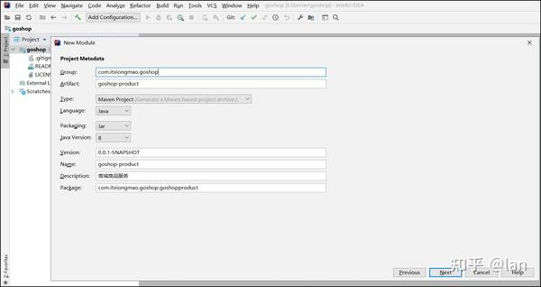 《java版Spring Cloud + Spring Boot + Mybatis分布式微服务电商》-项目结构创建和提交到码云 - 知乎