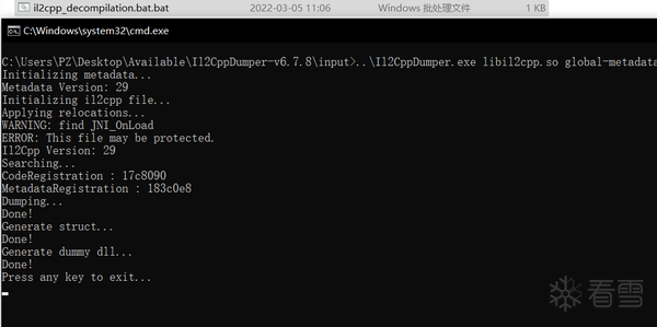 IL2CPP 逆向初探 - 知乎