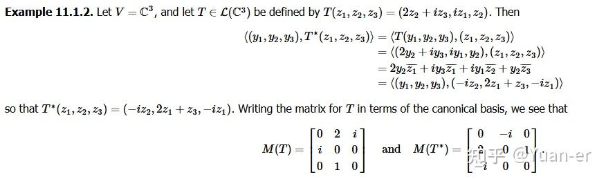 共轭算子(adjoint or hermitian conjugate)的计算 - 知乎