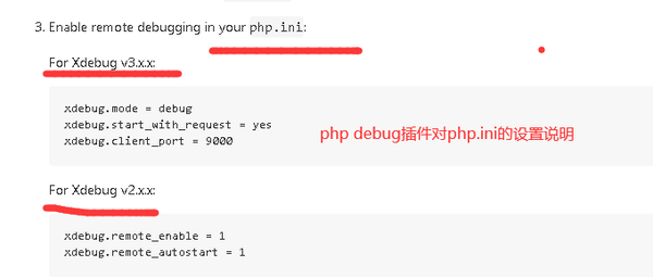 怎么在VS Code编辑器玩转PHP开发 - 知乎