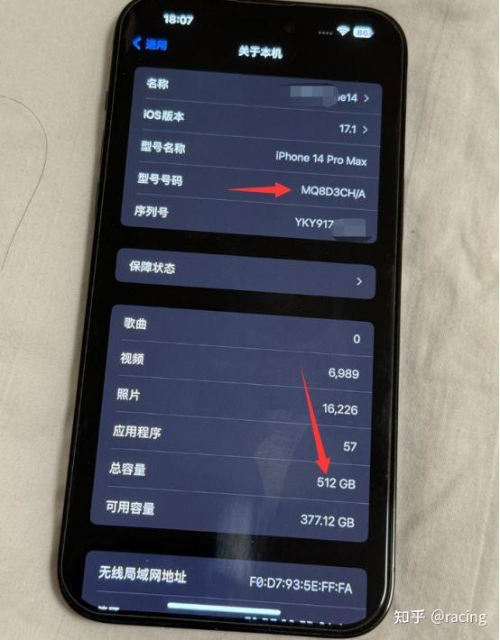 iPhone15PM亮点不多？粉丝选择了性价比更高的iPhone14Pro Max！ - 知乎