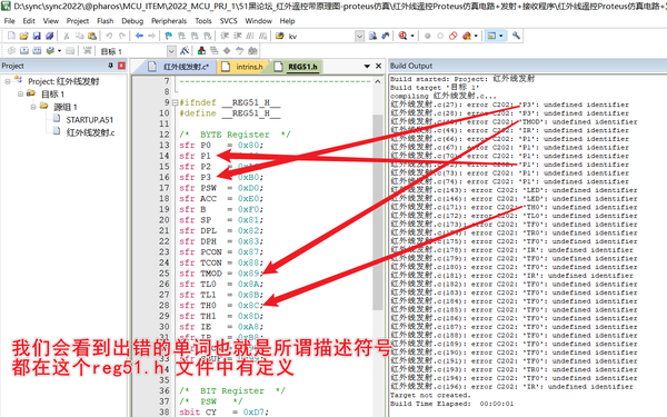 PRJ1_5_红外遥控开关_项目实战_代码详细分析（开源） - 知乎