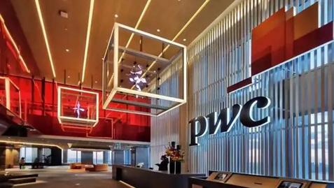 揭秘|带你走进 PwC 上海office - 知乎