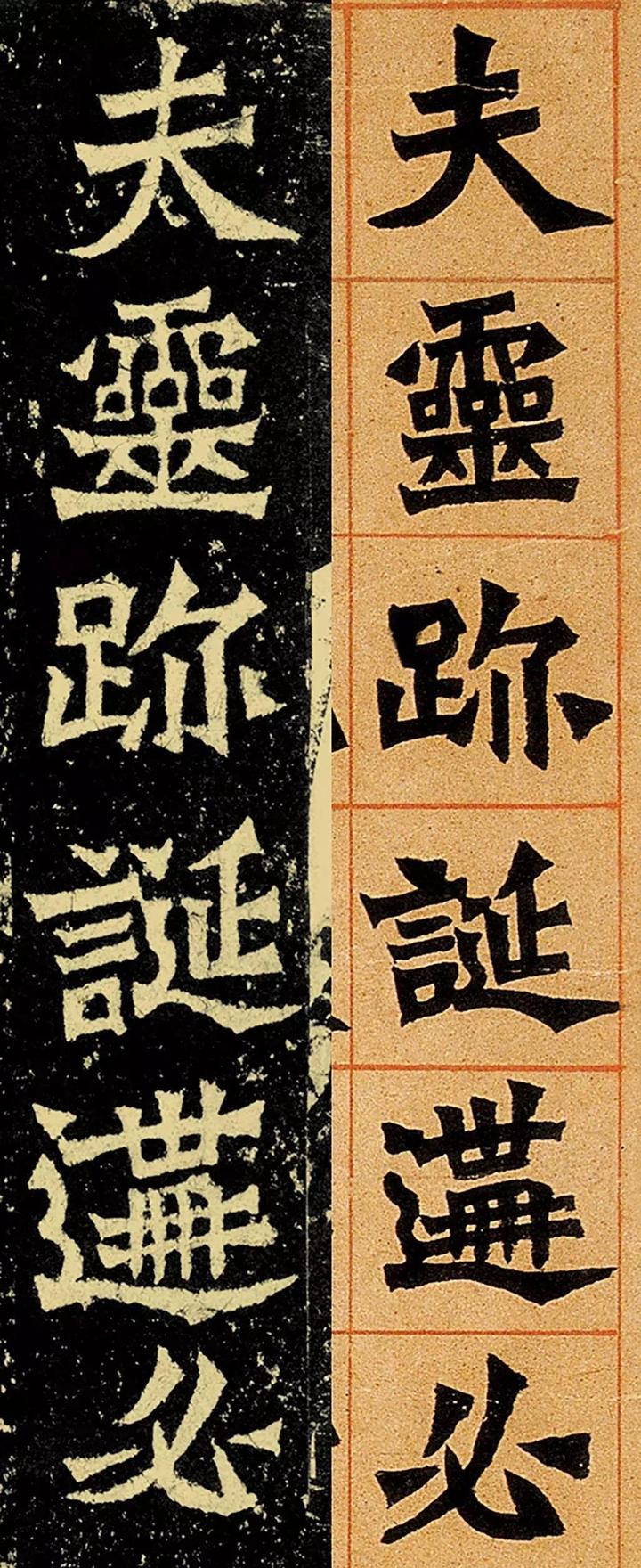 弘一法师书法：字里行间褪尽人间烟火 - 知乎